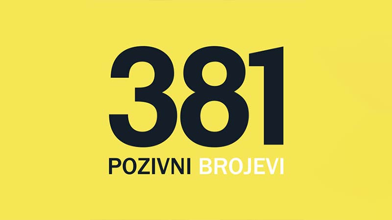 Daljinomer - udaljenost gradova u Srbiji | Pozivni broj +381